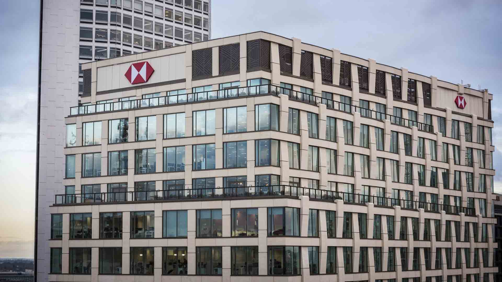 HSBC to unveil $1.5 billion cost savings amid job cuts - Brisbane Express